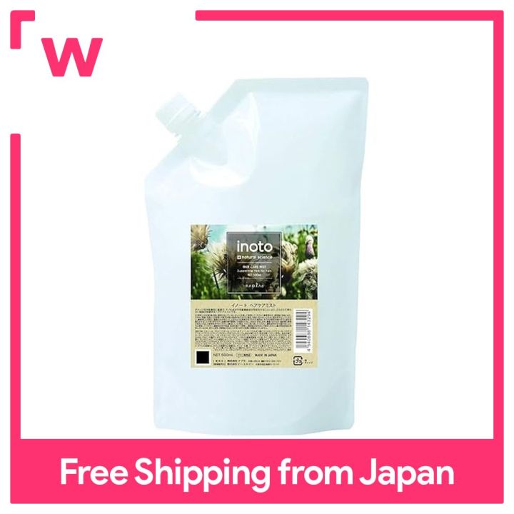 Napla Inoto Hair Care Mist 500ml Refill (Refill) Clear Lime | Lazada PH