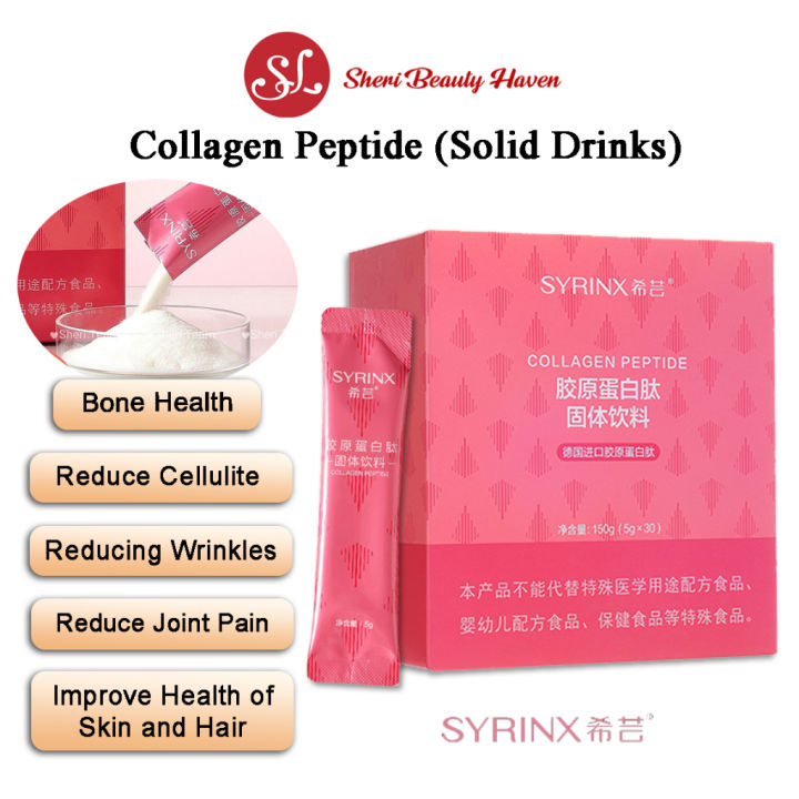 ♡Syrinx Collagen Peptide (30 sachets) 5000mg Verisol B Revitalize ...