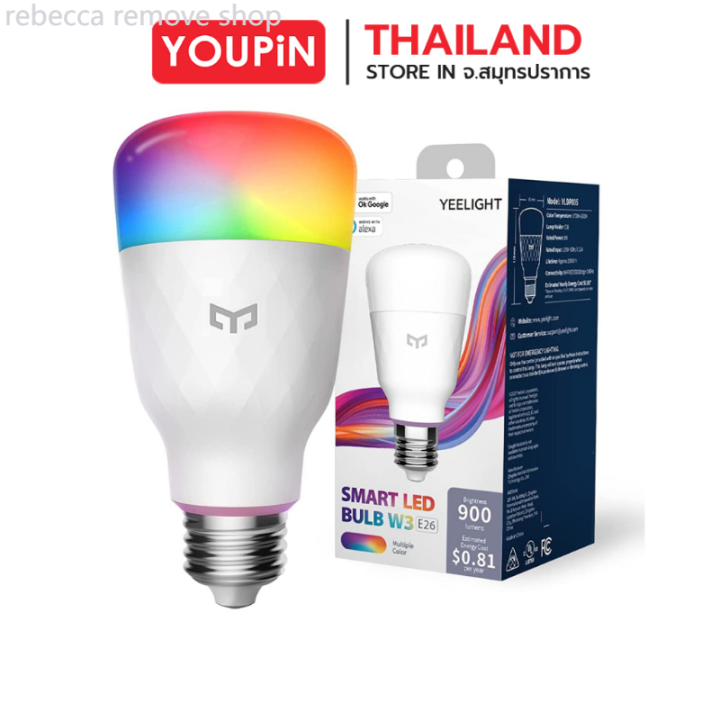 Xiaomi Youpin Yeelight หลอดไฟ LED ที่มีสีสัน W3 1S 1SE Smart LED Bulb ...