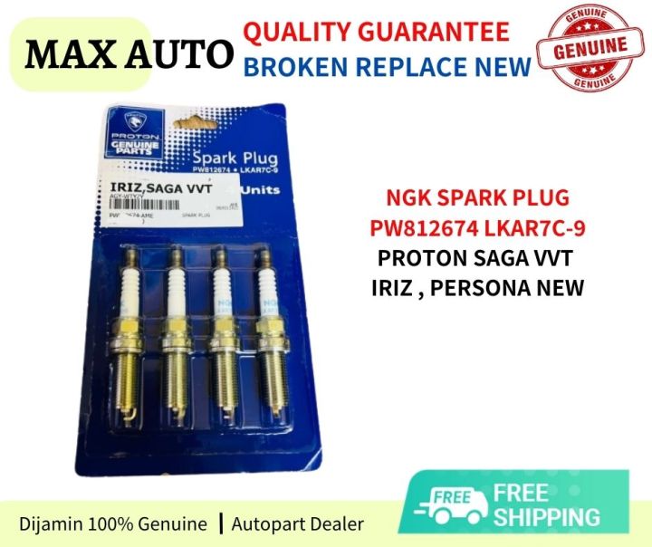 Proton Original NGK Spark Plug PW812674 LKAR7C-9 For Proton Saga VVT ...