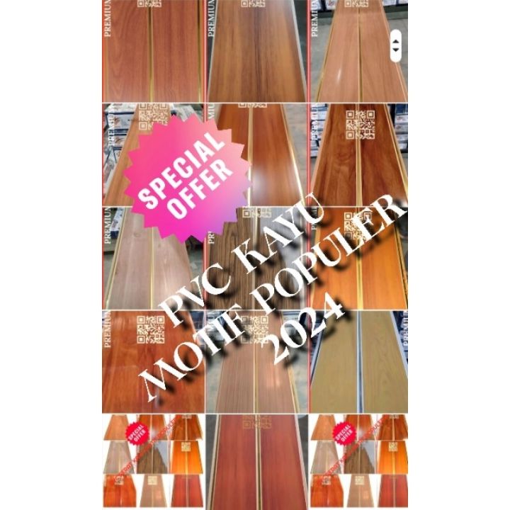 plafon pvc serat kayu | pvc plafon | plafon motif kayu | Lazada Indonesia