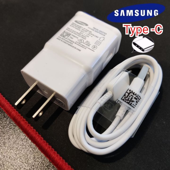 ชุดชาร์จซัมซุง ไปท์ซี หัวชาร์จ สายชาร์จ Type C Usb Samsung รองรับ