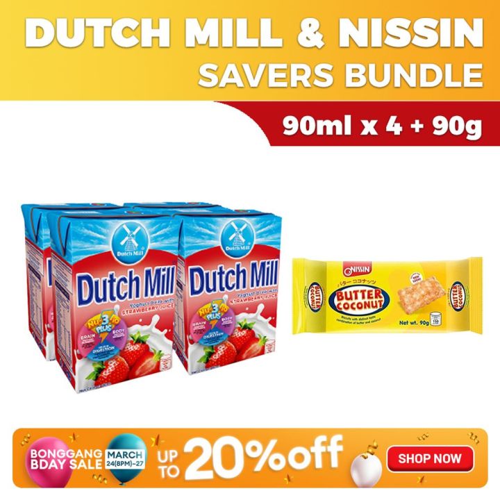 Dutch Mill UHT Yoghurt Drink Strawberry Saverspack 90ml x 4 brick ...