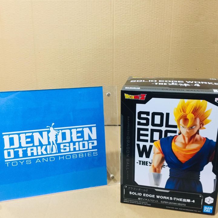 Authentic Super Saiyan Vegito Solid Edge Works Vol 4 Dragon Ball Z ...