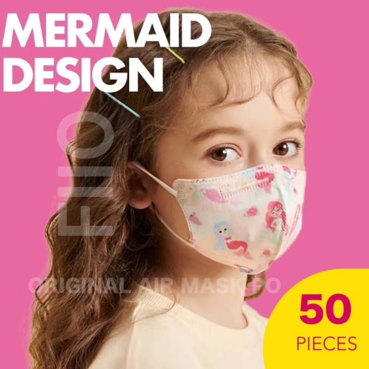 FIIO KN95 Mask Kid Original KN95 Mask Original Fda Approved Facemask ...