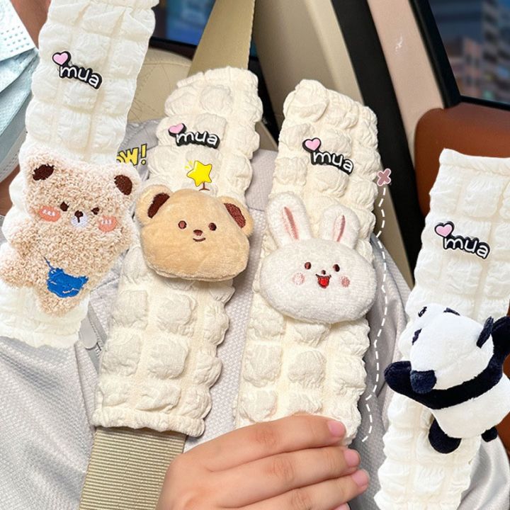 Pluck COD หุ้มเข็มขัดนิรภัยรถยนต์ สายคล้องไหล่ สําหรับผู้ใหญ่ และเด็ก ลายการ์ตูนน่ารัก | Lazada ...