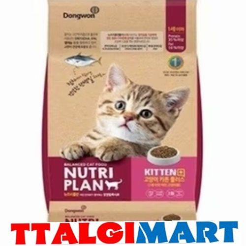 NUTRIPLAN CAT FOOD KITTEN PLUS 1.5KG TTALGIMART | Lazada PH
