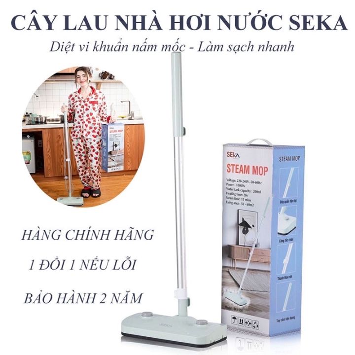 Cây lau nhà xịt hơi nước SEKA SK550 - Chổi lau nhà hơi nước nóng diệt khuẩn | Lazada.vn