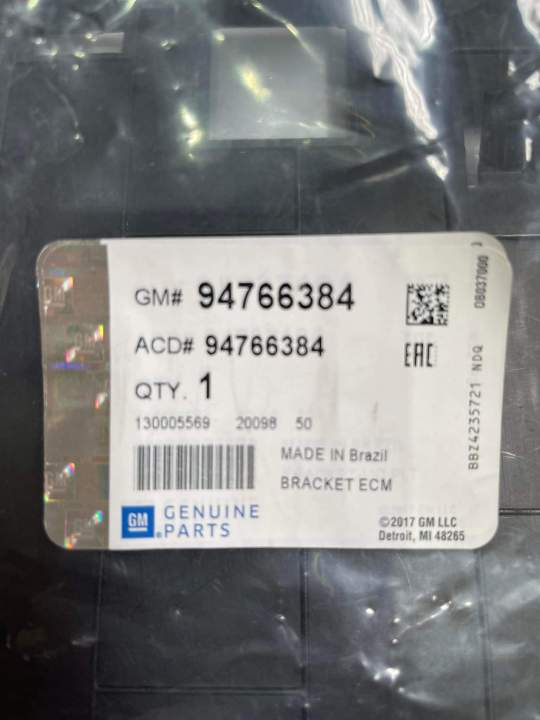 ECM - Computer Box Bracket - Genuine GM 94766384 - Chevrolet ...