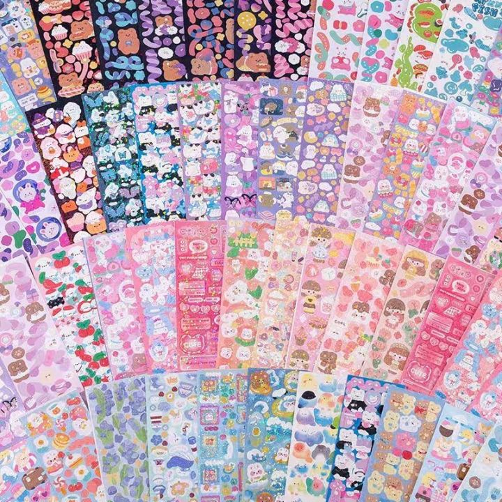 200PCS Guka sticker set cute children handbook stickers cartoon laser ...