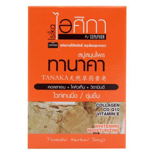Isika tanaka herbal soap by supaporn (3ก้อน)(สูตรเย็น) ไอศิกา สบู่ทา ...