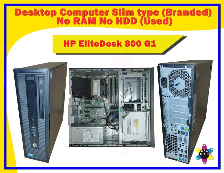 Desktop Computer Slim type (Branded) i5 3rd 4th 6th Gen No RAM No HDD ...