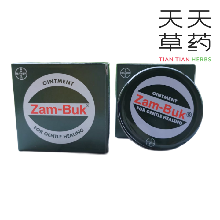 ZAM-BUK MEDICATED OINTMENT BALM 18g | Lazada
