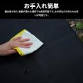 MOON LENCE fire sheet spatter sheet fire resistant sheet 5060cm ...