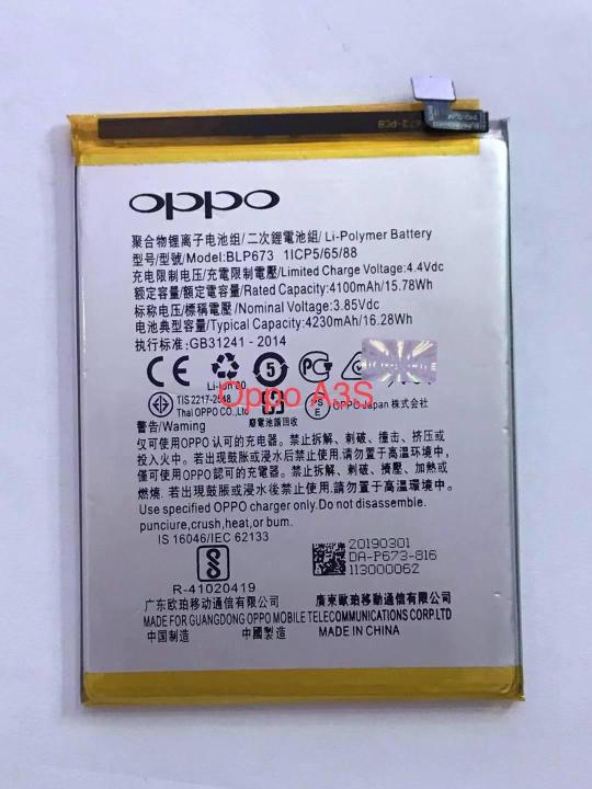 OPPO A3S replacement battery | Lazada PH
