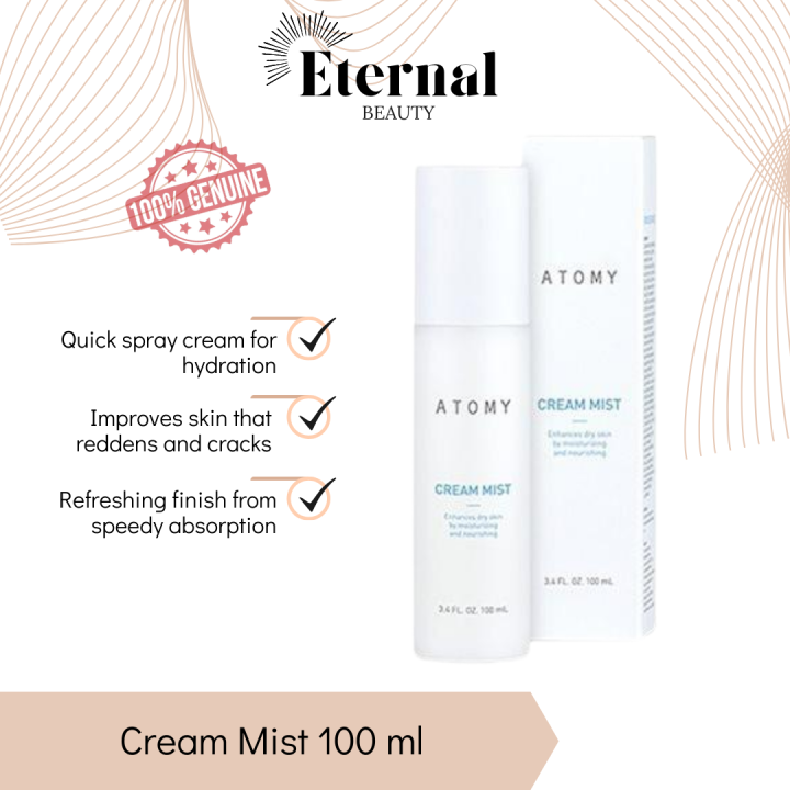 Atomy Herbal Hair Treatment 200ml (A-T-O-M-Y) | Lazada