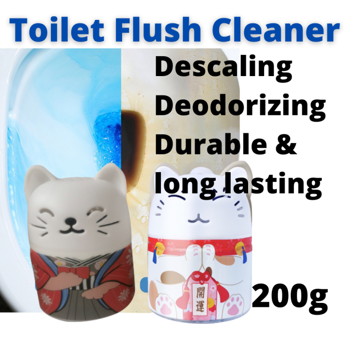 Toilet Flush Cleaner Aromatic Toilet Bowl Cleaner Toilet Deodorant 200g ...