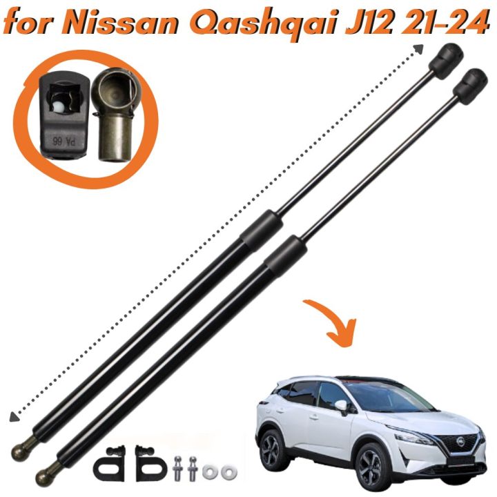 Qty(2) Hood Struts For Nissan Qashqai J12 2021-2024 Front Bonnet Gas ...