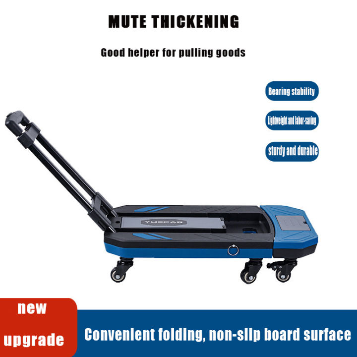 Small cart express small pull cart pull cart folding portable pull ...