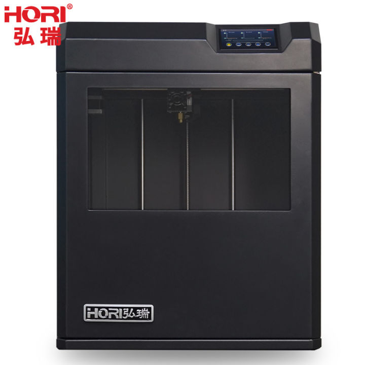 16-year-old HORI)3d printer Z300 industrial-grade commercial-grade ...