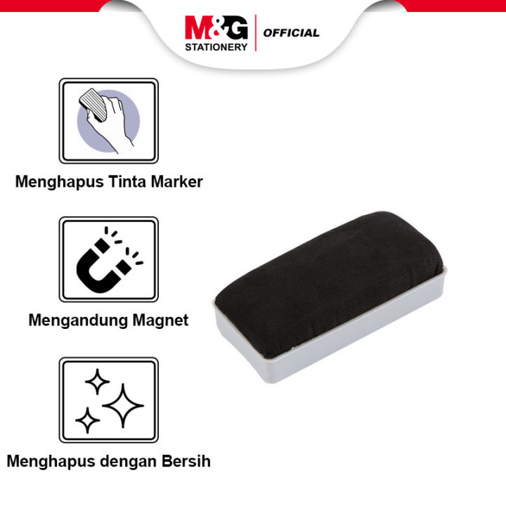 M&G Penghapus Papan Tulis Magnet Whiteboard Eraser 10.5 x 4 cm | Lazada ...