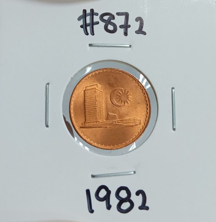1 Sen 1982 Malaysia 1st Series Coin (UNC) #872 | Lazada