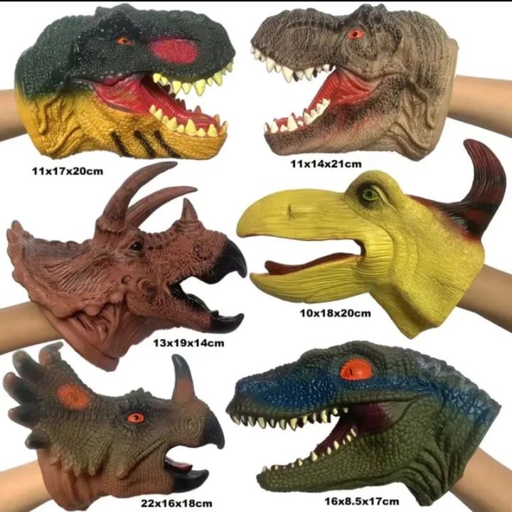Mainan anak sarung tangan dinosaurus tyrannosaurus and hiu-dinosaur ...