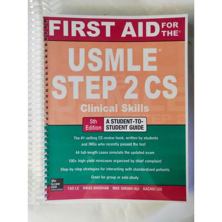 First Aid for the USMLE Step 2: Clinical Skills, 5th Edition | Lazada PH