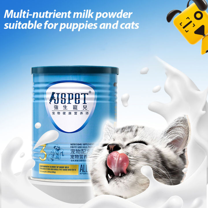 JSPET Pet Goat Milk Powder Cat Pet Small Milk Cat Special Milk Powder ...