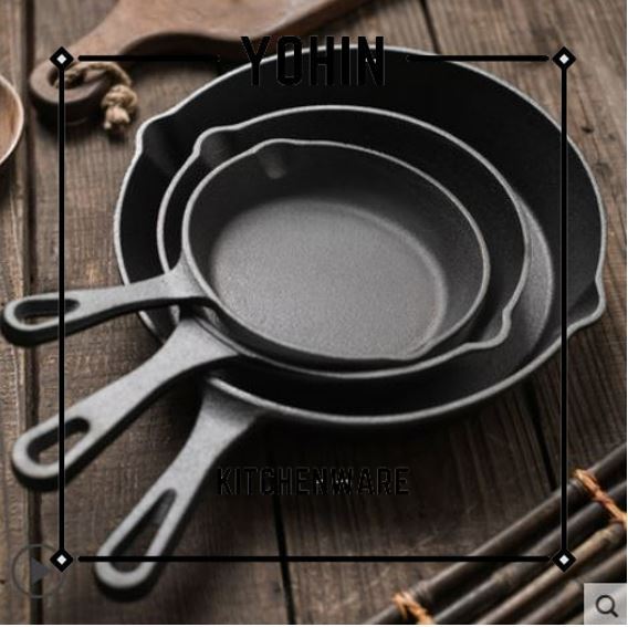 YOHIN Cast Iron Skillet Pan Frying Pan/ Kuali Besi Tuang/ 铸铁平底锅 | Lazada