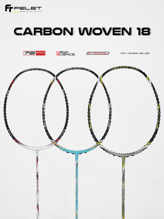ไม้แบดมินตัน FELET รุ่น CARBON WOVEN 18 | Lazada.co.th