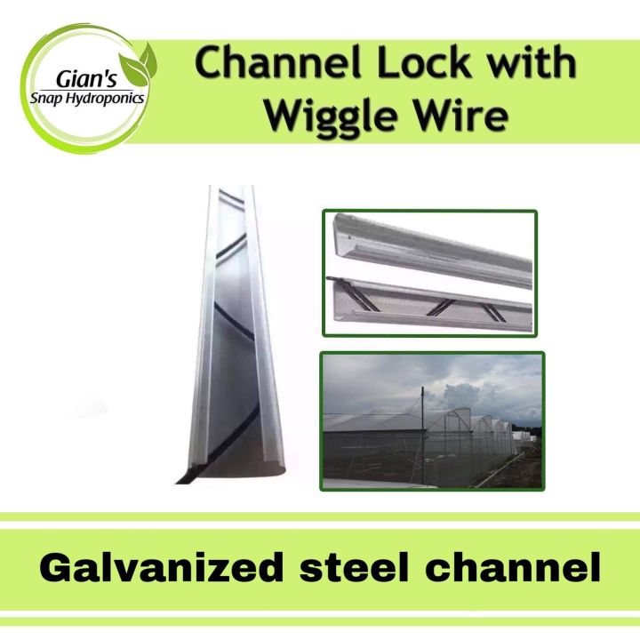 Greenhouse Channel Lock with Wiggle Wire (60mtrs coverage) | Lazada PH
