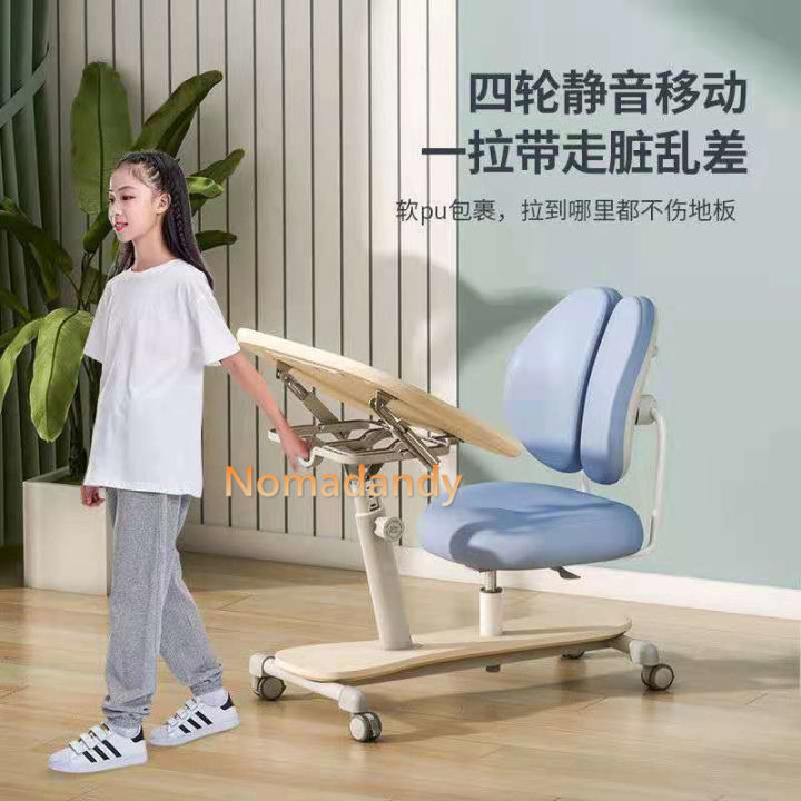 Integrated Student Table and Chair Set Ergonomic Kids Chair and Desk ...