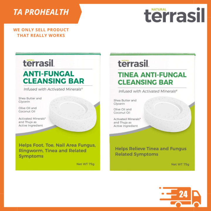Terrasil Anti-Fungal Medicated Cleansing Bar 75g / Tinea Anti-Fungal ...