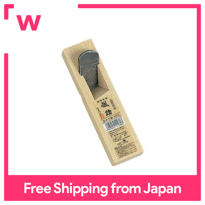 Takagi Gisuke Mamekiwa Kanna 30mm | Lazada PH