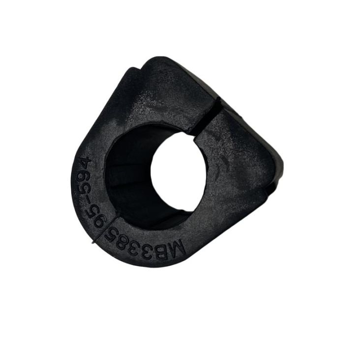 [2008 - 2015] Mitsubishi Montero Stabilizer Bushing Rear - replacement ...
