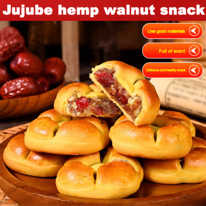 Red Date and Yam Walnut Cake Cereal Snack Walnut Date Flavour Biscuits ...