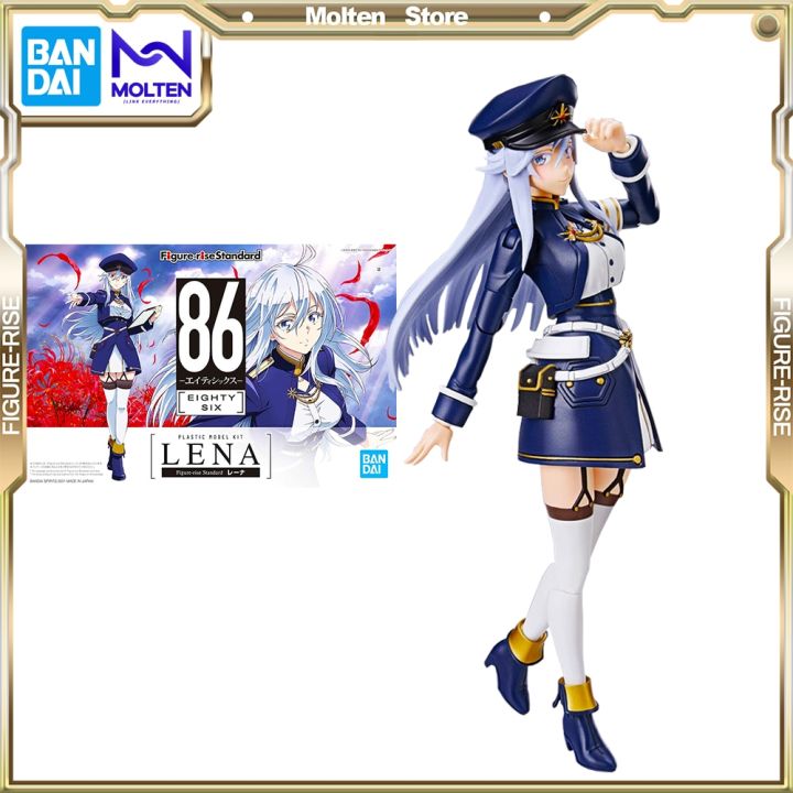 BANDAI Tiêu chuẩn tăng hình ban đầu 86 -EIGHTY SIX- Lena Anime Action ...