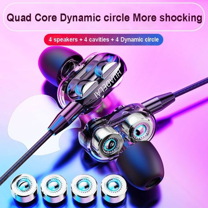 4D Bass Earphone Double Speaker Headphone Dual Driver Stereo Gaming ...