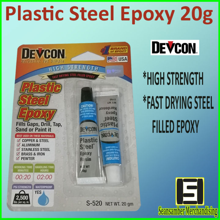 Plastic Steel Epoxy Devcon S-520 20gm | Lazada PH