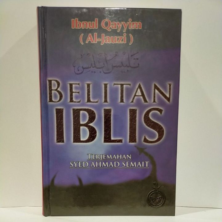 Belitan Iblis Ibn Qayyim (Al-Jauzi) | Lazada
