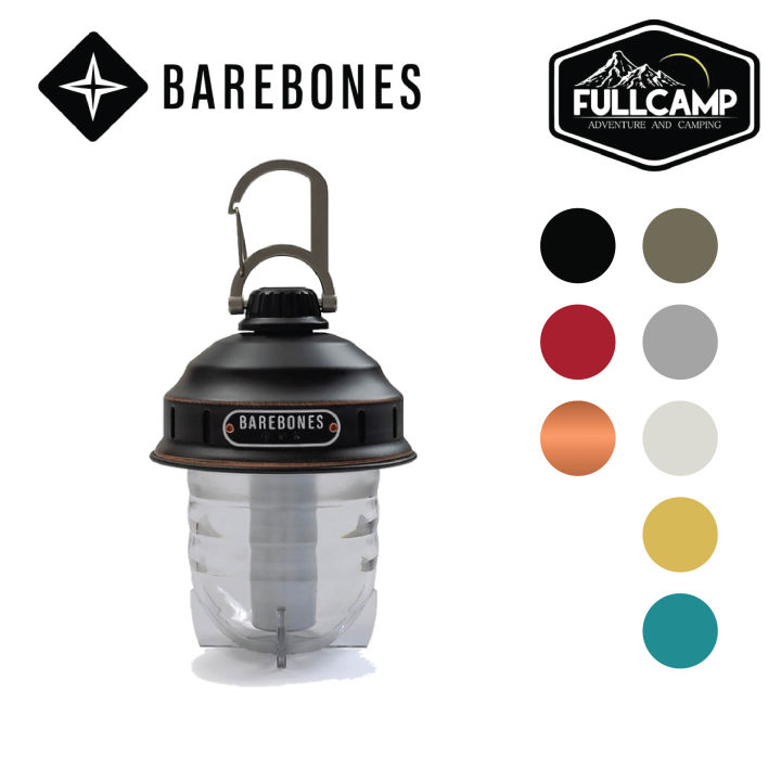 Barebones Beacon Light ตะเกียง LED ตะเกียงวินเทจ ตะเกียงแคมป์ ไฟแคมป์ปิ้ง | Lazada.co.th