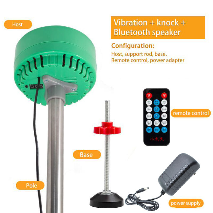 Reduce/decrease/cut down neighbor upstairs noise machine Noise Deadener/Sound eliminator ...