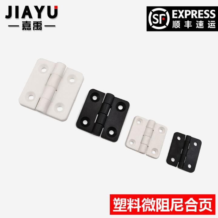Industrial plastic micro-damping hinge cabinet glass door black and ...