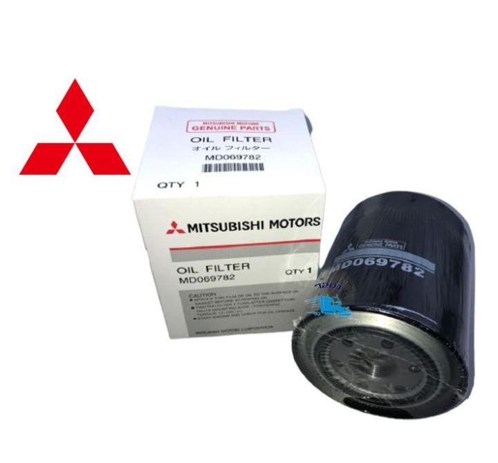 Mitsubishi (MD069782) OIL FILTER MITSUBISHI TRITON , PAJERO , CANTER ...