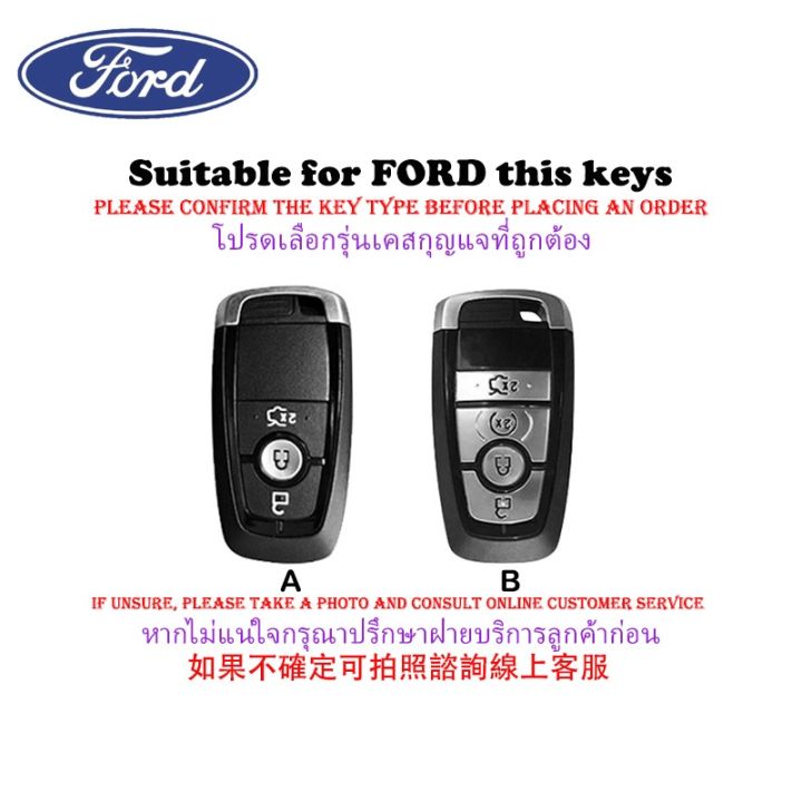 Ford car folding key case for RAPTOR F-150 NEXT GEN FORD EVEREST NEXT ...