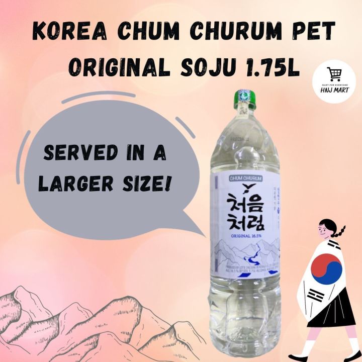 Korea Chum Churum Soju Original 1.75L / Korea Soju Original Soju Lotte ...
