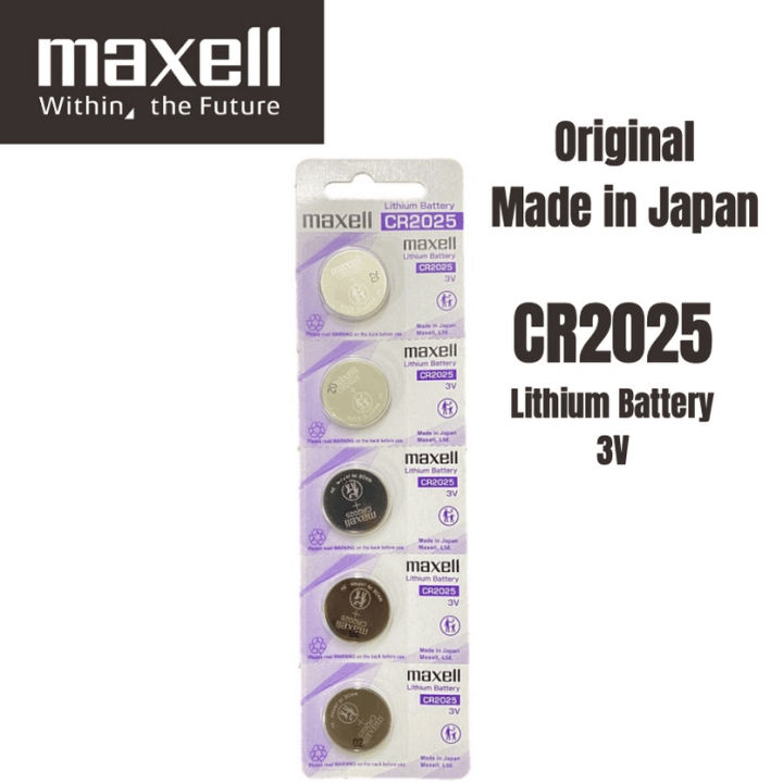 Maxell CR 2025 Lithium Button Cell Battery 3V 5 Piece Pack | Lazada PH