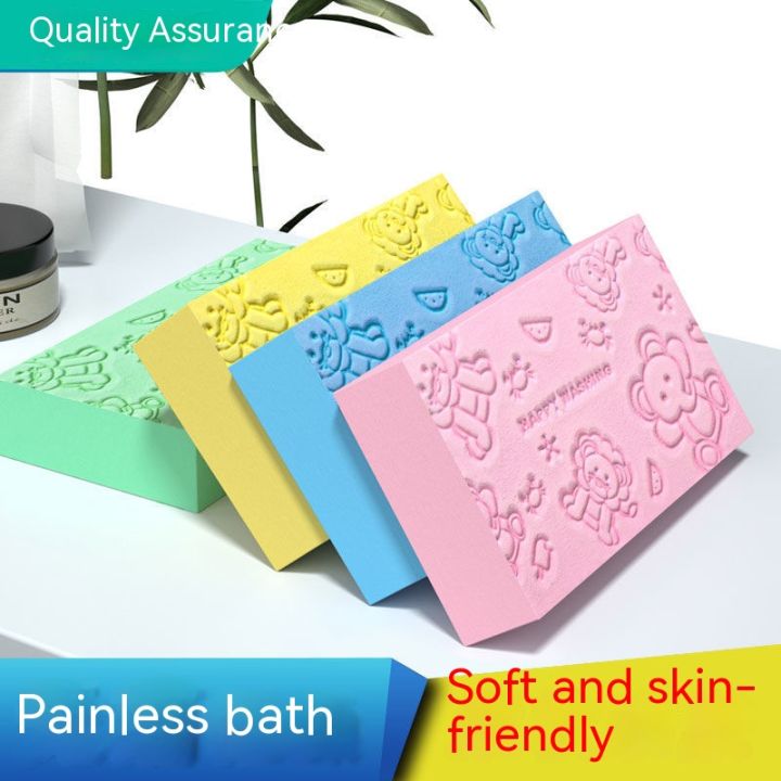 Rubbing Sponge Children's Rubbing Tool Baby Rubbing Towel Special ...