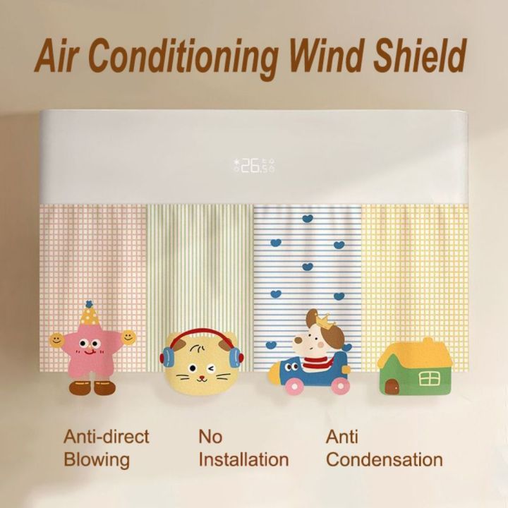 CONISTON Cute Air Conditioning Wind Shield Cartoon Anti-Direct Blowing ...